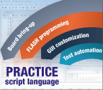 Lauterbach Micro Trace at Phaedrus Systems